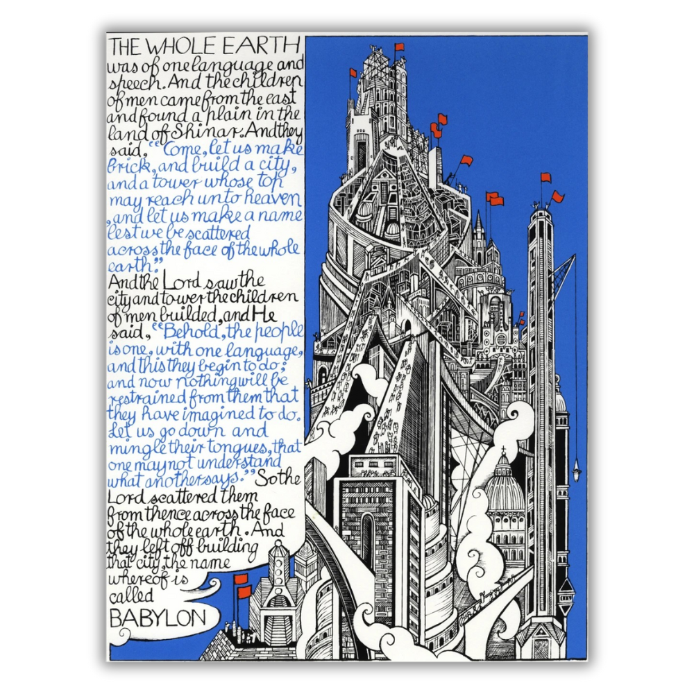 Alasdair Gray: The Tower of Babel Hand Signed Limited Edition